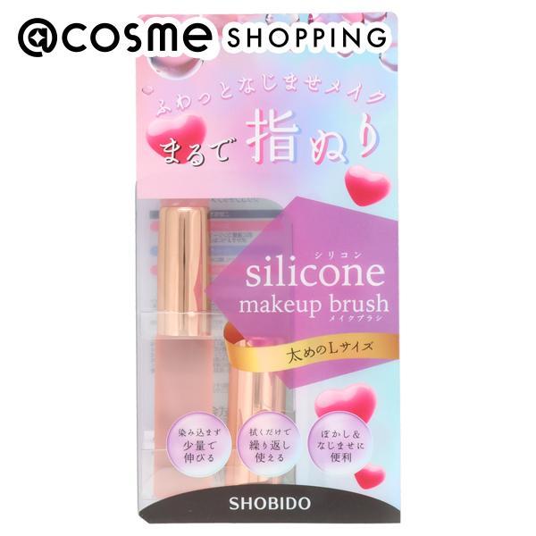 シリコンメイクブラシでふわっとなじませメイク。ぷにぷにとしたシリコン素材で肌あたり柔らか。お肌の上を滑らせやすいサラッと質感。広い部分が塗りやすい『太めタイプ』コンシーラー・クリームチーク・ノーズシャドウなどの、ぼかし＆なじませメイクにおす...