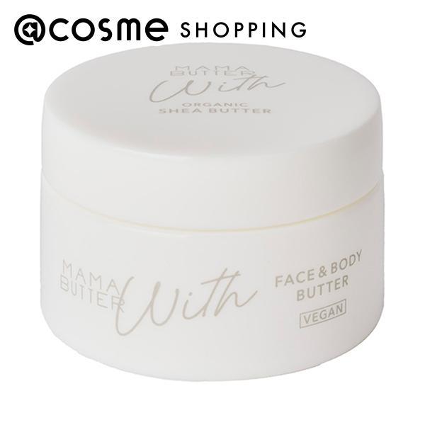 ブランドのロングセラーアイテム。シアバター100%の全身用バーム。敏感に傾いた肌にもお使いいただける、100%ピュアな天然由来保湿成分・オーガニックシアバター。乾燥ダメージが気になる肌にもしっかり浸透し、深く潤します。ボディはもちろん、リッ...