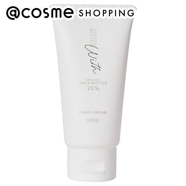 仕事中や家事の合間にもしっとりべたつかずに、ハンド＆ネイルケア。オーガニックシアバターが、指先までしっかり潤すハンド＆ネイルクリーム。さらりとベタつかない仕上がりで、家事の合間やお仕事中も心地よくお使いいただけます。手だけでなく爪や爪周りな...