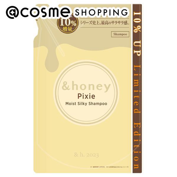 パサつき・からまりケアに特化した&amp;honey ピクシーのシャンプーから、通常比率から10％増量した詰替増量を発売！フルールハニーの香りに包まれながら毛先までサラサラなシルク髪へ導きます。※こちらの商品は詰め替えのため、ボトルは付属い...
