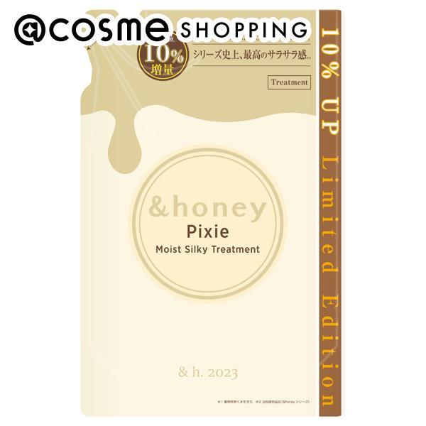 パサつき・からまりケアに特化した&amp;honey ピクシーのヘアトリートメントから、通常比率から10％増量した詰替増量を発売！フルールハニーの香りに包まれながら毛先までサラサラなシルク髪へ導きます。※こちらの商品は詰め替えのため、ボトル...