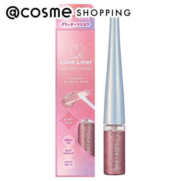 ・大粒シルバーラメ×多色パールでどこからでもキラキラ輝く・ウォーターベース処方でラメがまつげに高密着＆落ちにくい・塗りやすい溝入りフロッキーチップで、ラメの調整が簡単・ロングラスティング＆スマッジプルーフなのにお湯オフ・お手持ちのマスカラに...