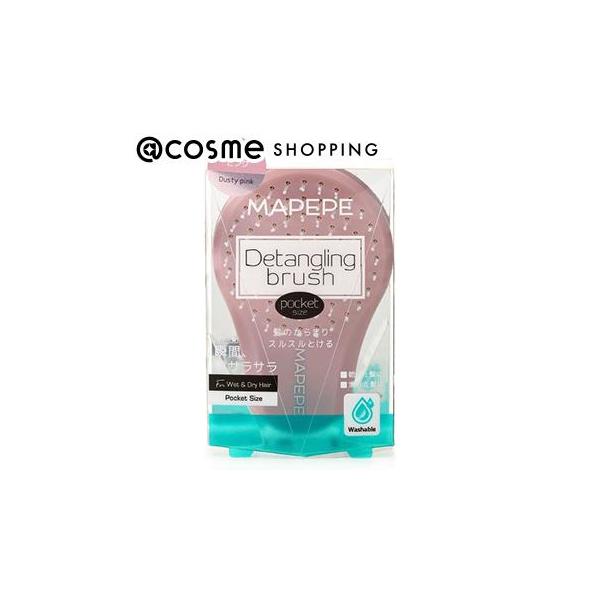 濡れた髪に、乾いた髪に。持ち運びに最適なポケットサイズ。毎日の持ち運びに。旅行に。お子様へのブラッシングに。●乾いた髪に。細くてからまりやすい髪や、量が多くてとかしづらい髪にも！髪をしっかりキャッチし、まとまりのあるなめらかな美髪に導きます...