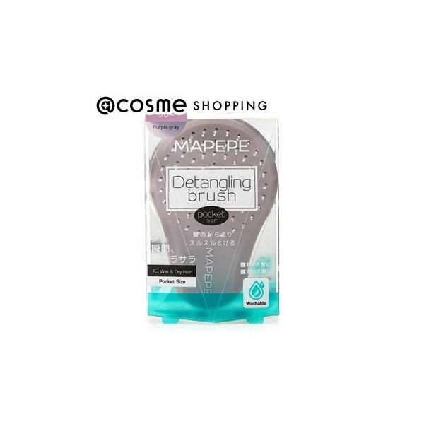 濡れた髪に、乾いた髪に。持ち運びに最適なポケットサイズ。毎日の持ち運びに。旅行に。お子様へのブラッシングに。●乾いた髪に。細くてからまりやすい髪や、量が多くてとかしづらい髪にも！髪をしっかりキャッチし、まとまりのあるなめらかな美髪に導きます...