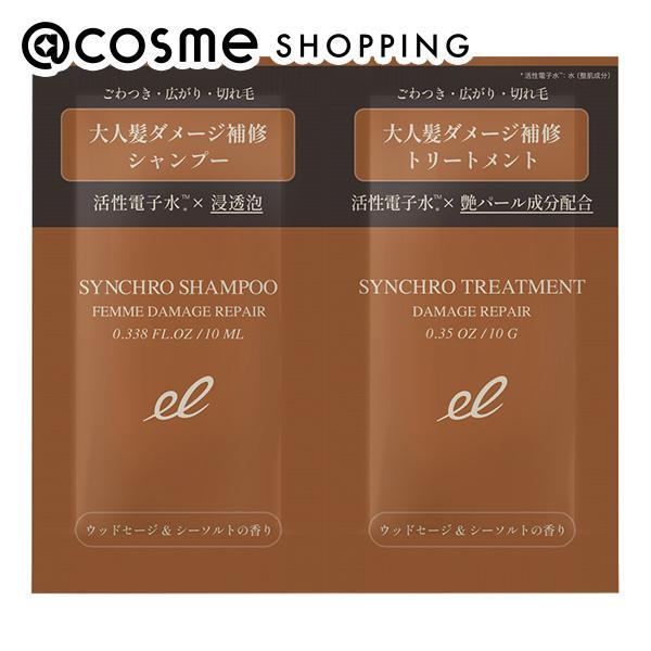 加齢とダメージの蓄積により引き起こす髪の空洞化*に着目し、うねり髪や切れ毛など深刻化した大人の髪悩みに寄り添います。頭皮と毛髪をWケアする浸透泡で髪の内部まで集中補修。まるで真珠のような光沢を放つ美しい艶髪へ導く、エレクトロンのダメージリペ...