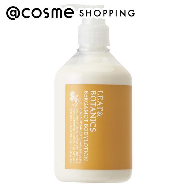 秋冬限定品として、高保湿の身体用乳液をつくりました。アーモンド油、オリーブ果実油、シア脂。肌を保護する植物オイルと保湿成分レモングラスエキスの組み合わせで、潤いが持続します。とろりとした質感で、塗布後は肌が吸い付くような触感に。ベルガモット...