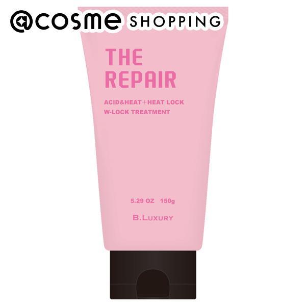 洗い流さない酸熱トリートメントでサラツヤトリートメントしながらヘアアイロン前の下地ができる！巻き髪も！ストレートヘアも！しっかりアイロンメイク＆ロック。ピオニー＆シトラスフルーティーの香り。シャンプー・ヘアケア・ヘアスタイリング ＞ 洗い流...