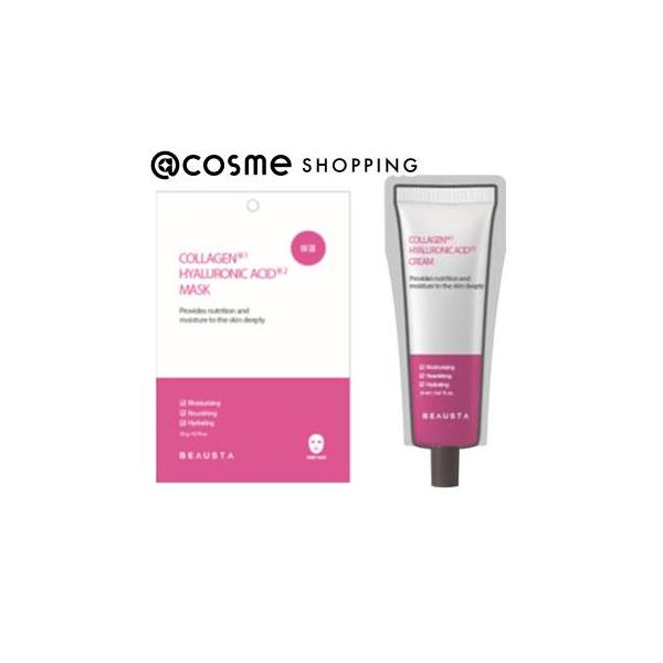 【セット内容】・コラーゲン×ヒアルロン酸マスク 1枚・コラーゲン×ヒアルロン酸クリーム 1個(20ml)ビュースタの新商品、デュアルフォーミュラシリーズの中で人気なコラーゲン×ヒアルロン酸マスクとコラーゲン×ヒアルロン酸クリームをセットでご...