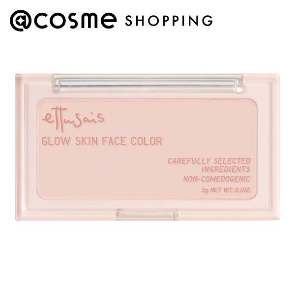 〇新開発！とけこむような使用感の生感ツヤベース採用。じわっと発色とツヤを実現。　ーとけこみ微粒子パウダー配合　ー透明感を引き出す透明ツヤUPパール配合〇ブルベ・イエベ問わず誰でも使える透明肌を引き立てるカラー設計。〇指塗りで密着。化粧くずれ...