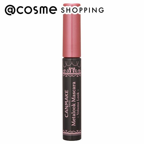 しっかり目力の束感まつげに。メタルックマスカラのボリュームタイプメタルックマスカラの金属コームのピッチを幅広に設計したボリュームタイプです。通常のメタルックマスカラよりも多くのまつげをひろって１つに束ねるので、ボリュームのある束感まつげが簡...