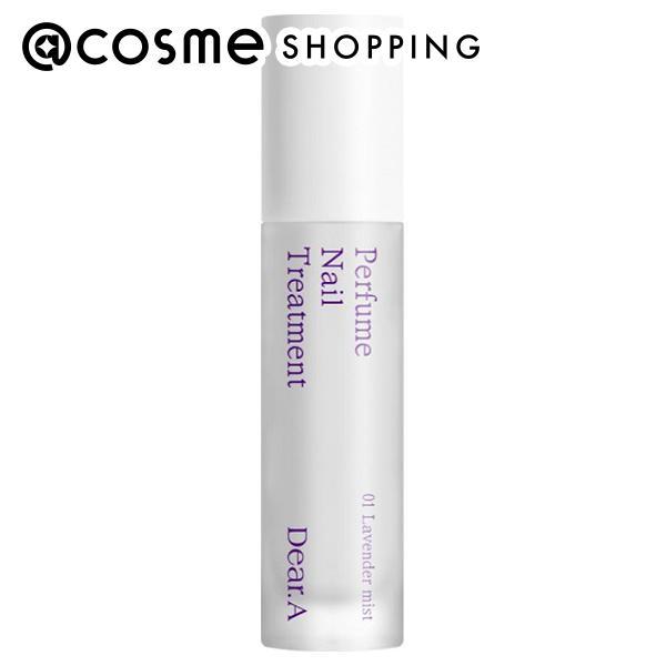 植物性オイル配合で、手先のケアオイルとしてもアロマオイルとしても使用できるロールオンタイプのネイルトリートメント。乾燥した爪や手先にうるおいを与えながら肌をすこやかに保ちます。ボディケア ＞ ネイルケア ＞ ネイルオイル