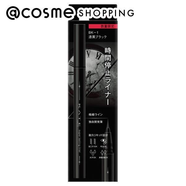 まるで時間が止まったかのように色が持続 独自原料を配合し 過酷な環境下でも落ちにくい リキッドアイライナー■0.06mmの極細ラインを描くことができるケイト独自開発筆■独自原料を配合した、耐久リキッド設計■汗・水・涙に強い ウォータープルー...