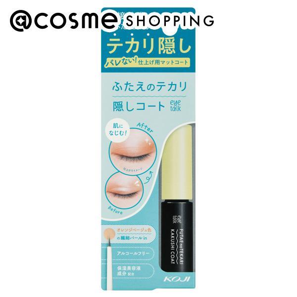 テカリを隠し、より自然なふたえへ仕上げる非接着式ふたえまぶた化粧品用のマットコート。●オレンジベージュ色の繊細パール配合●アルコールフリー●保湿美容液成分配合メイクアップ・ケアグッズ ＞ 二重まぶた用アイテム ＞ その他二重まぶた用アイテム