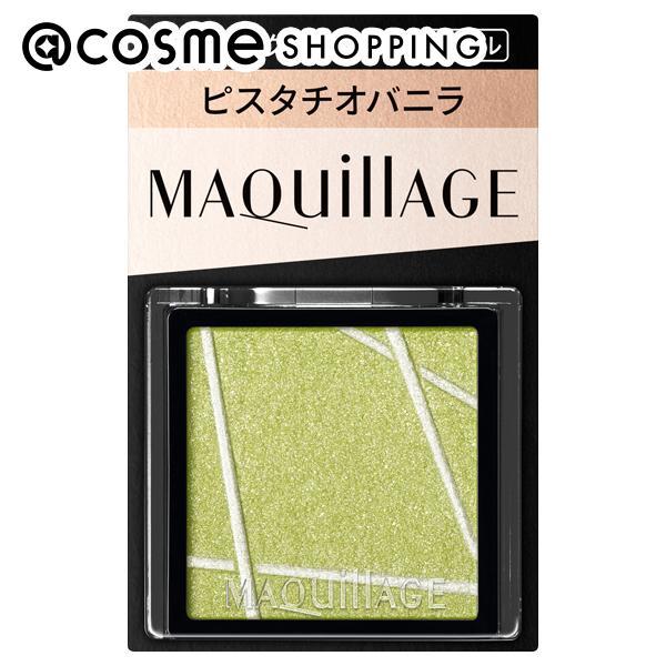 どんな色の組み合わせでも溶け合うようになじんで、目もとを明るく見せながら、クリアな発色が続くなめらかクリアカラー。透明感のあるパールタイプ。好きな色、旬な色、質感を楽しみながら1色ずつ自由にカスタマイズできるアイシャドウです。別売りの「マキ...