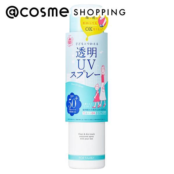 髪から体まで全身使える、透明＆さらさらなUVスプレー。何度重ねても白浮きしないから、顔、髪、メイクの上からでも使えます。回すだけでOPEN・LOCKができる、付け外し不要の‘くるっとキャップ'。軽〜いボタンで子どももらくらく押せます。１歳か...