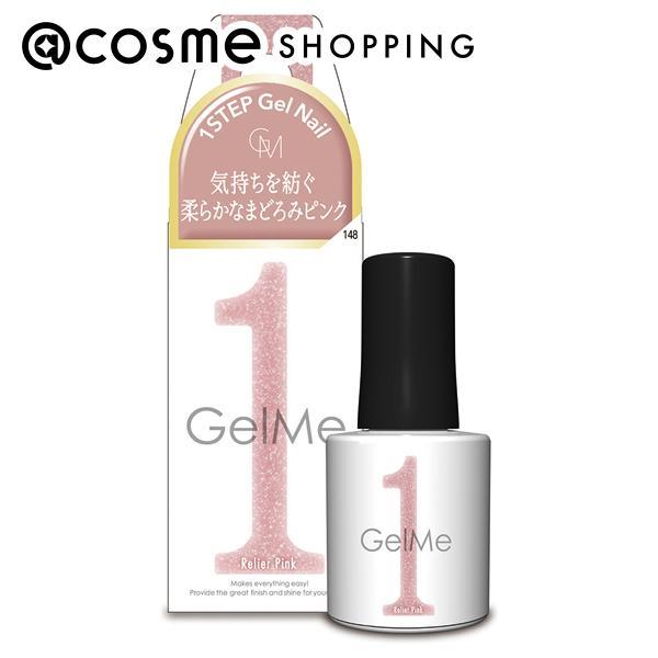 難しい下準備は一切不要！「塗って硬化するだけ」でサロン級のツヤ＆ぷっくり感●サンディングやベースコート、トップコート、拭き取りなど下準備は不要。塗って硬化するだけ！●長持ち派にも、気分でチェンジ派にも●直接カラーを爪に塗れば2週間長持ち*（...