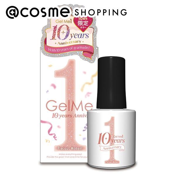 難しい下準備は一切不要！「塗って硬化するだけ」でサロン級のツヤ＆ぷっくり感●サンディングやベースコート、トップコート、拭き取りなど下準備は不要。塗って硬化するだけ！●長持ち派にも、気分でチェンジ派にも●直接カラーを爪に塗れば2週間長持ち*（...