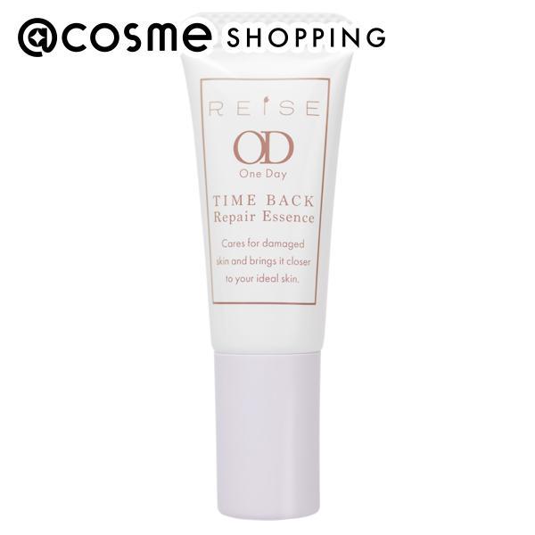 シリーズ最高濃度で有効成分を配合。肌リズムに着目し、概日時計遺伝子を整えるプロキシレンの代替成分をエビデンス高配合、ムコ多糖類（GAG）とプロテオグリカンの産生を刺激し、水分を吸収して細胞外マトリックス (ECM)間の水分量を改善し、隙間を...