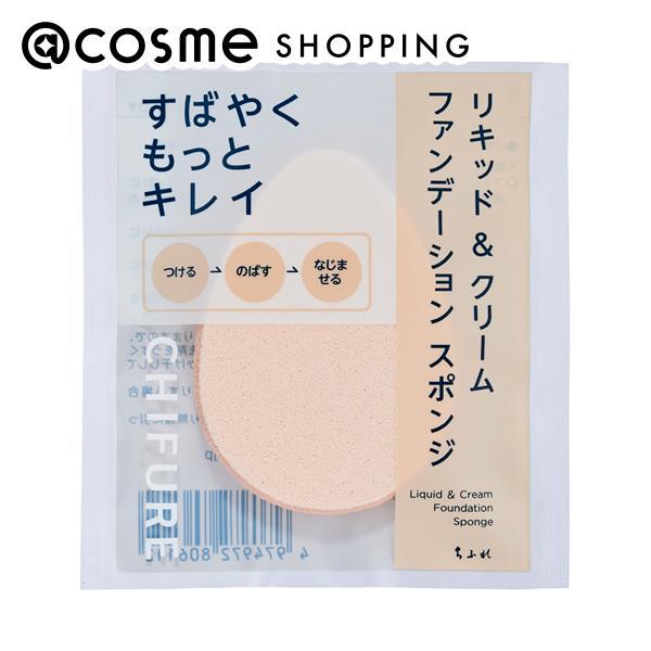 ●【リキッドタイプ・クリームタイプ用】『ちふれ UV リキッド ファンデーション』、『ちふれ BB クリーム N』、『ちふれ ナチュラル メーキャップ クリーム UV』をつけるときにお使いください。●【手が汚れずベースメイク完了】しみこみに...