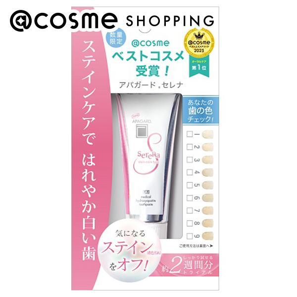 【ステインケアタイプ】着色汚れが気になる方におすすめ！ステインケア成分ダブル配合。〇数量限定のトライアルサイズ！・ステインを落とす２つの薬用成分（メタリン酸ナトリウム、クエン酸ナトリウム）を配合。・サンギ開発の有効成分「 薬用ハイドロキシア...