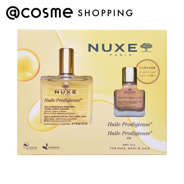 【セット内容】・プロディジュー オイル 50mL・プロディジュー ゴールド オイル 10mL1本で顔・体・髪に使えるマルチ美容オイルから、ゴールドオイルのミニボトルがついた限定コフレ登場大人気のプロディジュー オイル(50mL)にプロディジ...