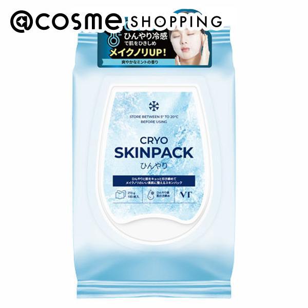 夏の肌悩みといえば肌トラブル※1とメイク崩れ！ひんやりと保湿してキメを整えながら肌をキュッと引き締めるスキンパックで夏肌※2対策＆メイクノリUP！※1乾燥による肌荒れ ※2エアコンや紫外線によって乾燥した肌スキンケア・基礎化粧品 ＞ シート...