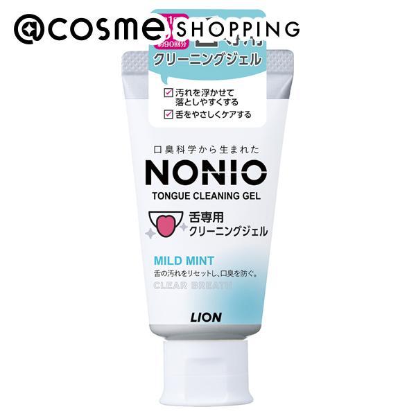 ●舌みがき専用のクリーニングジェル●1日1回でOK。約90回分●洗浄成分(コカミドプロピルベタイン)で、舌に付着した汚れまで浮かせて落としやすくする。●舌を痛めにくい、やさしく磨ける低刺激設計(清掃剤未配合)●「NONIO 舌クリーナー」と...