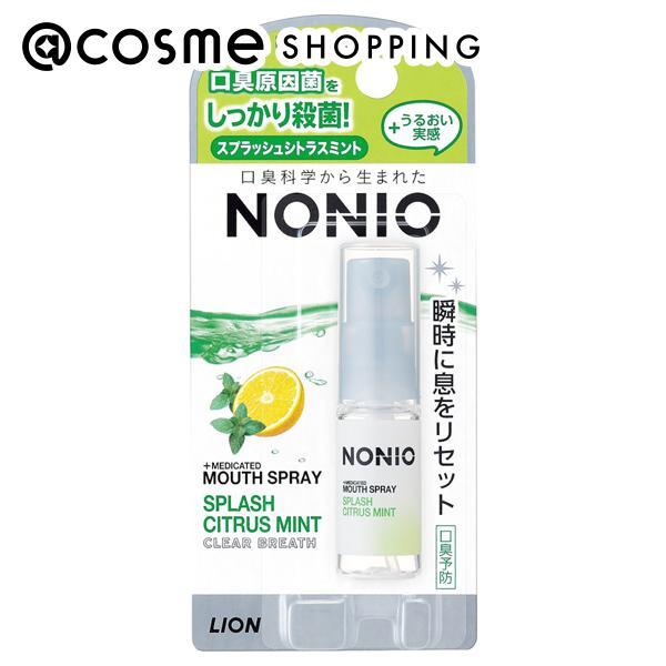 シュッとスプレーするだけで、口臭原因菌を殺菌し口臭の発生を防ぐ。●フレッシュで爽快なスプラッシュシトラスミント香味●アルコール配合●NONIO(ノニオ）マウススプレー●1.口臭原因菌をしっかり殺菌・・・息をリセットし、口臭を防ぐ●2.湿潤剤...