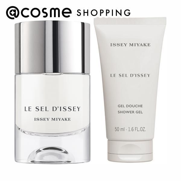 【セット内容】・イッセイ ミヤケ ル セルドゥ イッセイ オードトワレ 50mL（現品）・イッセイ ミヤケ ル セルドゥ イッセイ シャワージェル 50mL（特製サイズ）「ル セルドゥ イッセイ」のウッドとマリンノートが爽快に香るオードトワ...