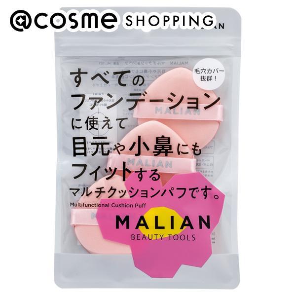 すべてのファンデーションに使えて目元や小鼻にもフィットするマルチクッションパフメイクアップ・ケアグッズ ＞ パフ・スポンジ ＞ パフ・スポンジ