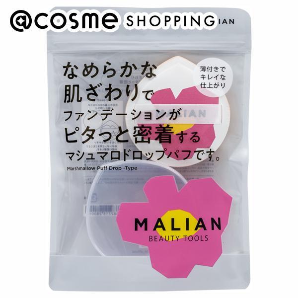 なめらかな肌ざわりでファンデーションがピタっと密着するマシュマロドロップパフメイクアップ・ケアグッズ ＞ パフ・スポンジ ＞ パフ・スポンジ