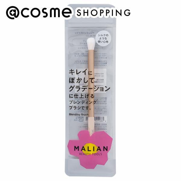 キレイにぼかしてグラデーションに仕上げるブレンディングブラシメイクアップ・ケアグッズ ＞ ブラシ・チップ ＞ その他ブラシ・チップ