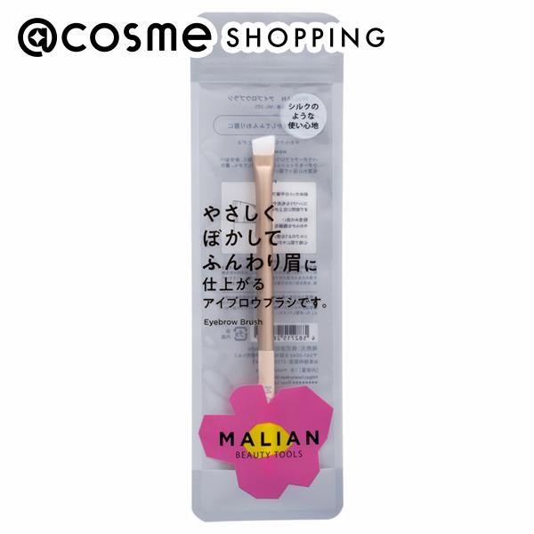 やさしくぼかしてふんわり眉に仕上がるアイブロウブラシメイクアップ・ケアグッズ ＞ ブラシ・チップ ＞ その他ブラシ・チップ