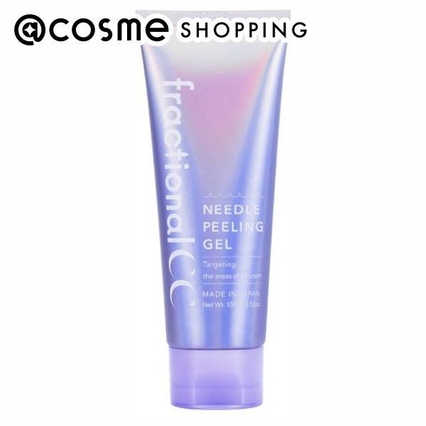 毛穴の黒ずみ・角栓・ざらつきをオフ瞬時につるすべ肌実感スキンケア・基礎化粧品 ＞ ゴマージュ・ピーリング ＞ ゴマージュ・ピーリング