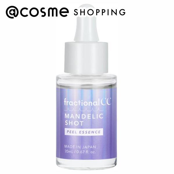 攻めの角質ケアで、くすみ・ざらつきをケアスキンケア・基礎化粧品 ＞ 美容液 ＞ 美容液