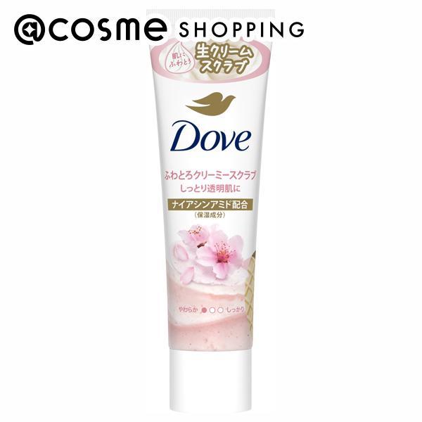 ふわとろスクラブでやさしく古い角質をオフ。サクラ＆ムスクの香り    　●ふわとろスクラブで角質をオフ。●なめらかなテクスチャーのスクラブがやさしく古い角質をオフしながら保湿ケアも叶える。ボディケア ＞ ボディケア ＞ ボディスクラブ