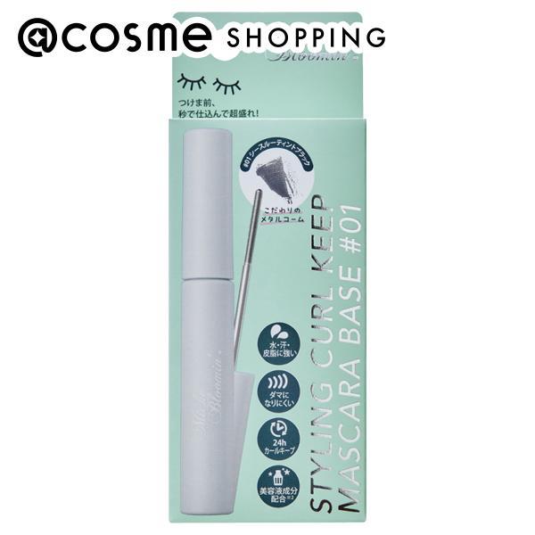 水・汗・皮脂に強く、24hカールをキープ！束感まつげも思いのまま！つけまつげをつける前の土台としてもオススメです。独自開発の透明感のあるブラックカラー。これ１本で仕上げるとナチュラルメイクにもピッタリ。マスカラを重ねてもＯＫ♪メイクアップ ...