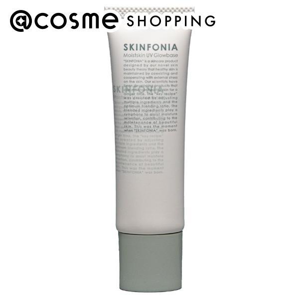 紫外線を美肌の鍵へ新発想の美容液UVベース皮膚のバリア機能を多角的にサポートし、あらゆる肌ストレスと調和する、5つの美容成分を黄金比配合した独自美容成分プレミックスSymfonia CocktailTM※1に加え、CICAエキスをはじめとし...