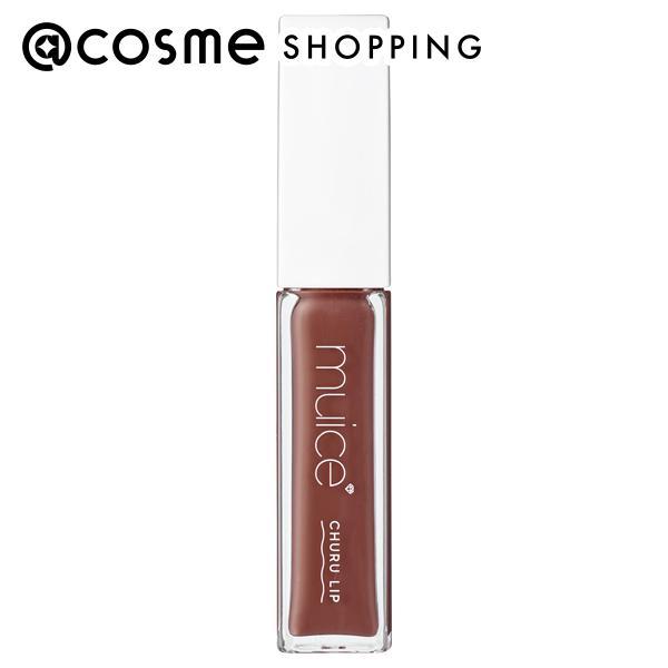 01豊かな保湿美容成分でしっとり潤う唇に：アルガニアスピノサ核油・オリーブ果実油・ピーナッツ油・ハチミツ・スクワラン・パルミチン酸レチノール・加水分解エラスチン・加水分解コラーゲン・セラミドNP・セラミドAP・セラミドEOP・ヒアルロン酸N...