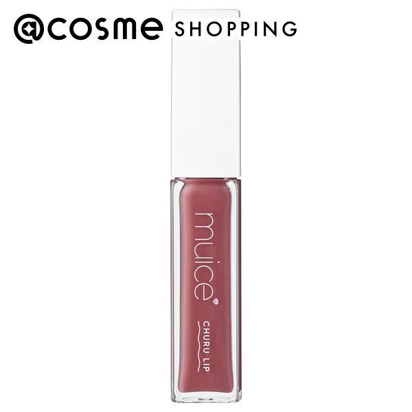 01豊かな保湿美容成分でしっとり潤う唇に：アルガニアスピノサ核油・オリーブ果実油・ピーナッツ油・ハチミツ・スクワラン・パルミチン酸レチノール・加水分解エラスチン・加水分解コラーゲン・セラミドNP・セラミドAP・セラミドEOP・ヒアルロン酸N...