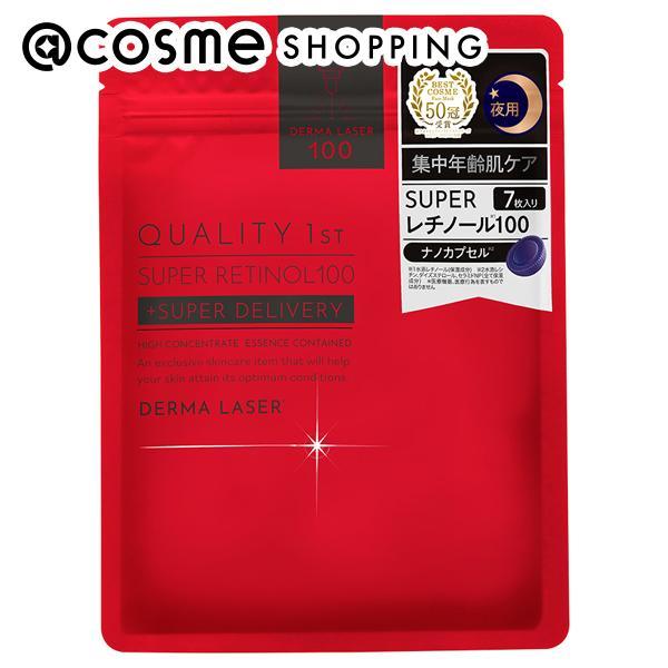 ・年齢とともに気になる部分を集中ケアする、夜用シートマスクです。・高濃度（※1）レチノール（※2）配合で、年齢を重ねた肌にハリツヤを与えます。・独自の浸透ナノカプセル（※3）技術により、角質層のすみずみまで素早く、たっぷり潤いを届けます。・...