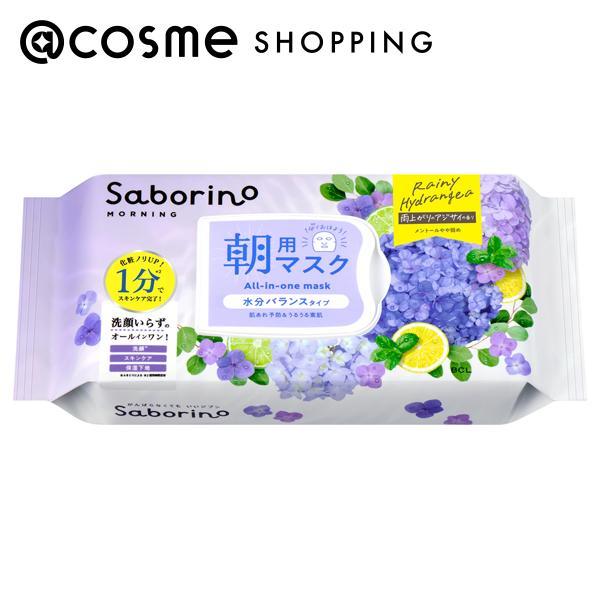 1分（*）でスキンケア完了！ひきしめながらしっかり潤う！洗顔いらずの朝用オールインワンマスク!!お肌をひきしめ、しっとりなめらか、化粧ノリの良い肌に！肌も心もごきげんな1日へ。【水密ヴェール処方】潤いが浸透（*1）しながら、肌表面はしっとり...