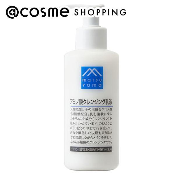天然保湿因子の主成分であるアミノ酸を８種類配合。エモリエント成分（スクワラン）を組み合わせています。のびよく広がり、毛穴の中まで行き渡って、汚れや酸化した皮脂も取り除きます。保湿しながらメイクを落とす、乳液タイプのクレンジングです。スキンケ...