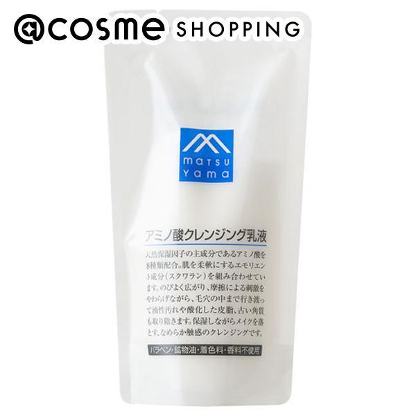 天然保湿因子の主成分であるアミノ酸を８種類配合。エモリエント成分（スクワラン）を組み合わせています。のびよく広がり、毛穴の中まで行き渡って、汚れや酸化した皮脂も取り除きます。保湿しながらメイクを落とす、乳液タイプのクレンジングです。※こちら...