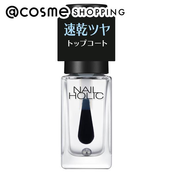速乾であっという間に、美しいツヤ仕上がりネイルを完成させる超速乾トップコート。乾燥時間がより短縮され、パワーアップ発売 !※まれに成分が沈殿することがございますが、品質上影響はございません。※成分が沈殿した場合はご使用前に金属ボールを転がす...