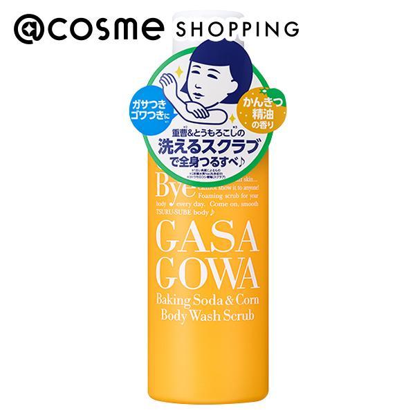 ブツブツ二の腕にザラザラかかと・・・気になる全身のガサつき・ゴワつき※1は、重曹※2＆とうもろこし※3の洗えるスクラブで丸ごとつるんっ♪重曹が角質をゆるめ汚れを浮かせ、とうもろこしのやわらかスクラブでやさしく磨きます。思わず撫でたくなるよう...