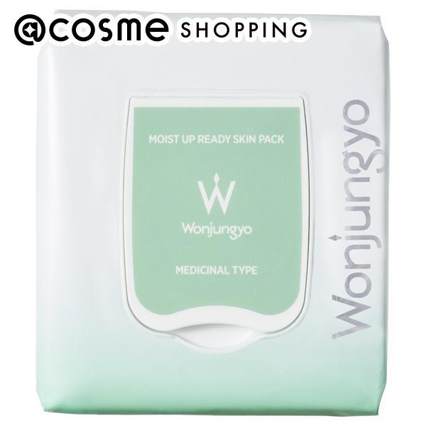 ○肌荒れやニキビを防ぐ、グリチルリチン酸ジカリウム配合○使いやすいスクエア形状＆細かい部分にも貼りやすいミシン目入りシート○4種のうるおい成分in：水溶性ツボクサエキス、アラントイン、ドクダミエキス、ユズセラミド（すべて保湿成分）（医薬部外...