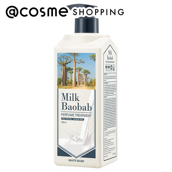 香り長持ちフレグランストリートメント フローラルで上品な香りシャンプー・ヘアケア・ヘアスタイリング ＞ シャンプー・コンディショナー ＞ トリートメント