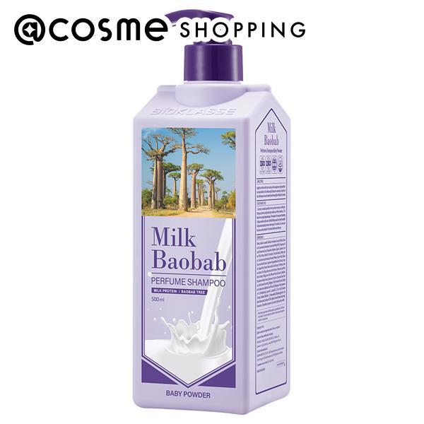 香り長持ちフレグランスシャンプー ふわっと甘いピュアな香りシャンプー・ヘアケア・ヘアスタイリング ＞ シャンプー・コンディショナー ＞ シャンプー