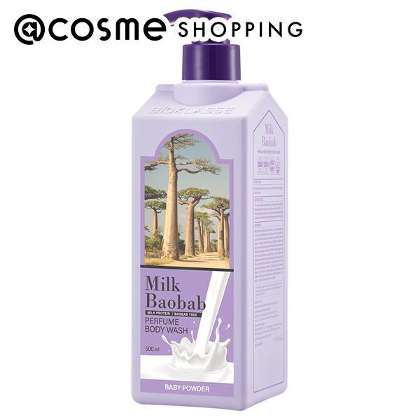 香り長持ちフレグランスボディウォッシュ ふわっと甘いピュアな香りボディケア ＞ ボディソープ・ハンドソープ・石けん ＞ ボディソープ